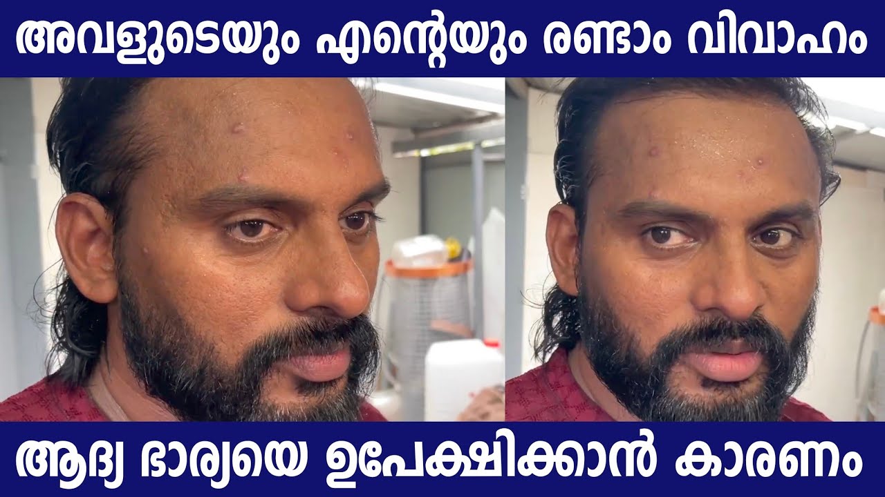 രണ്ടാം വിവാഹമാണ്, സെപ്റ്റംബറിൽ ഉണ്ടാവും | Bigg Boss Fame Jinto Body ...