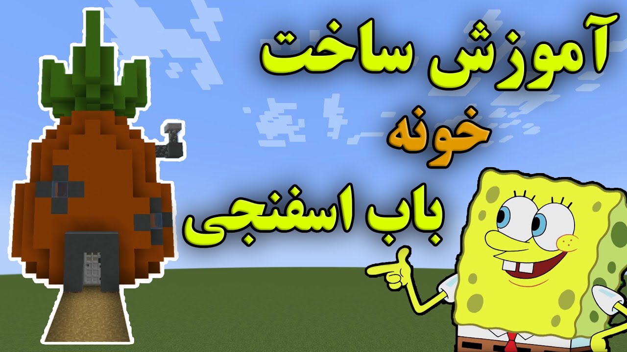 YouTube youtube