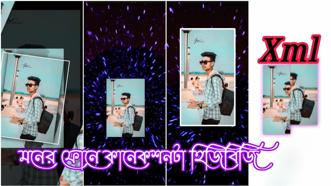 Moner Phone Kaneksanta Hijibiji || Alight Motion Xml File Video Edit ...