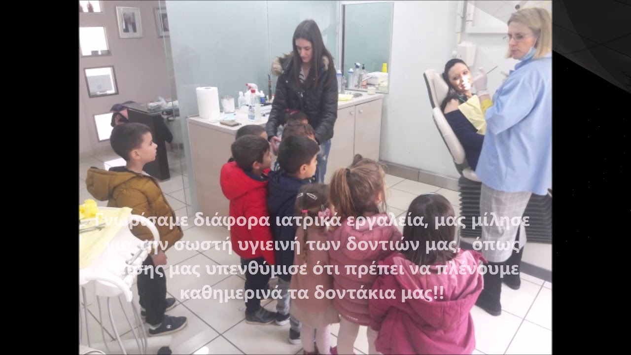 22 ΜΑΡΤΙΟΥ ΠΑΓΚΟΣΜΙΑ ΗΜΕΡΑ ΝΕΡΟΥ - YouTube