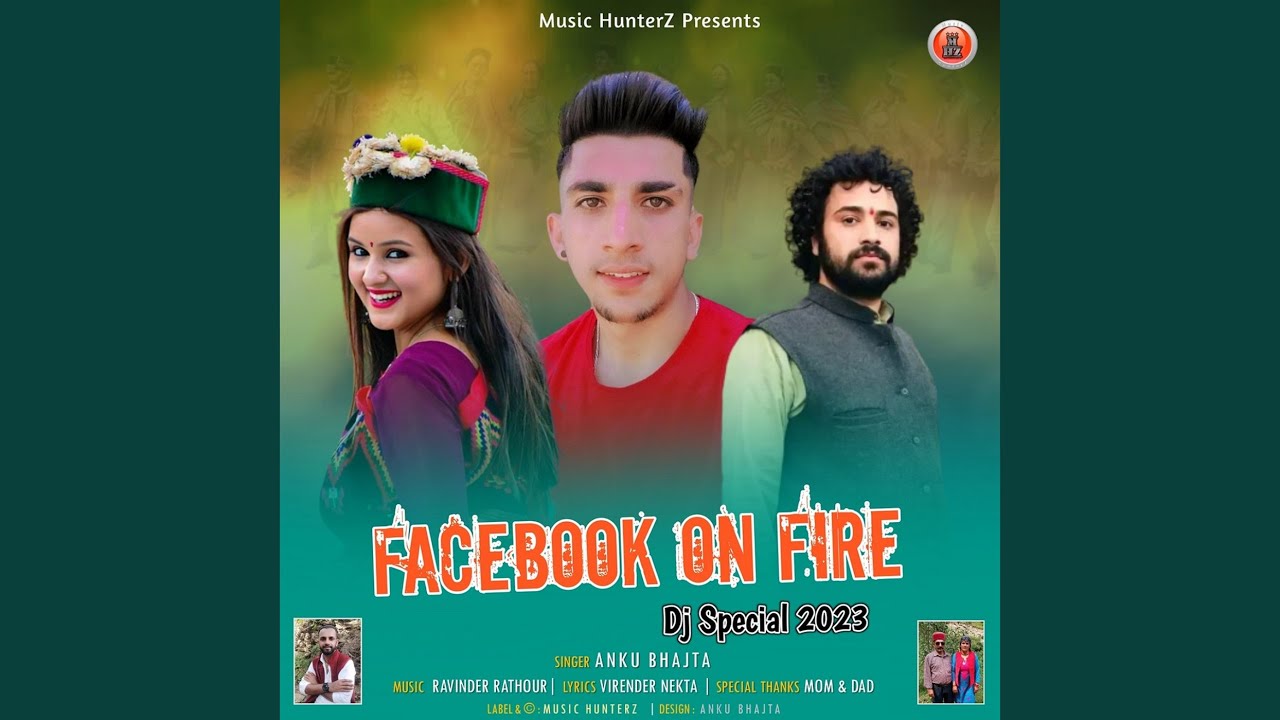 Facebook On Fire - Dj Special 2023 - YouTube