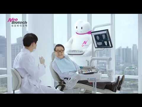 네오 임플란트 TVCF 2015 - YouTube