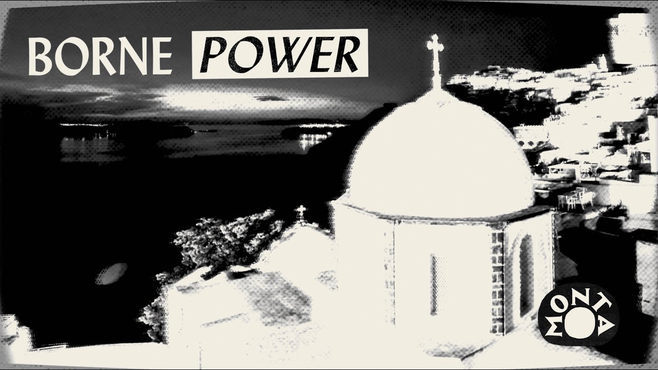 borne - Power (Official Audio) - YouTube