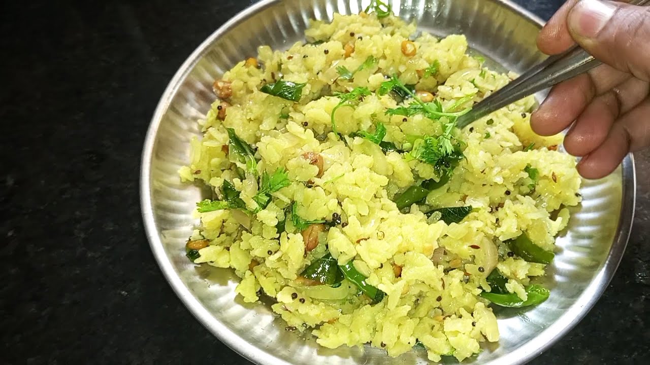 అటుకుల ఉప్మా atukula upma in telugu / poha upma recipe in telugu - YouTube