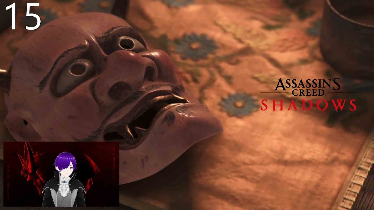 The Wounded - Assassin's Creed Shadows - 15 - YouTube