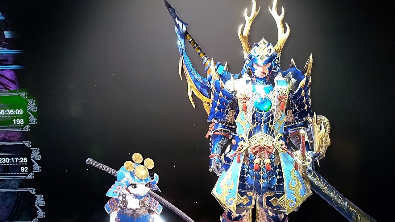 Monster Hunter World Ep Extra Lama Astro Celeste e Armatura Sommo ...