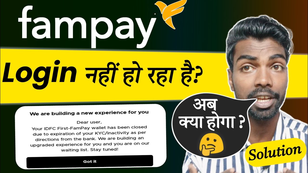 fampay we are building a new experience for you | fampay not login ...