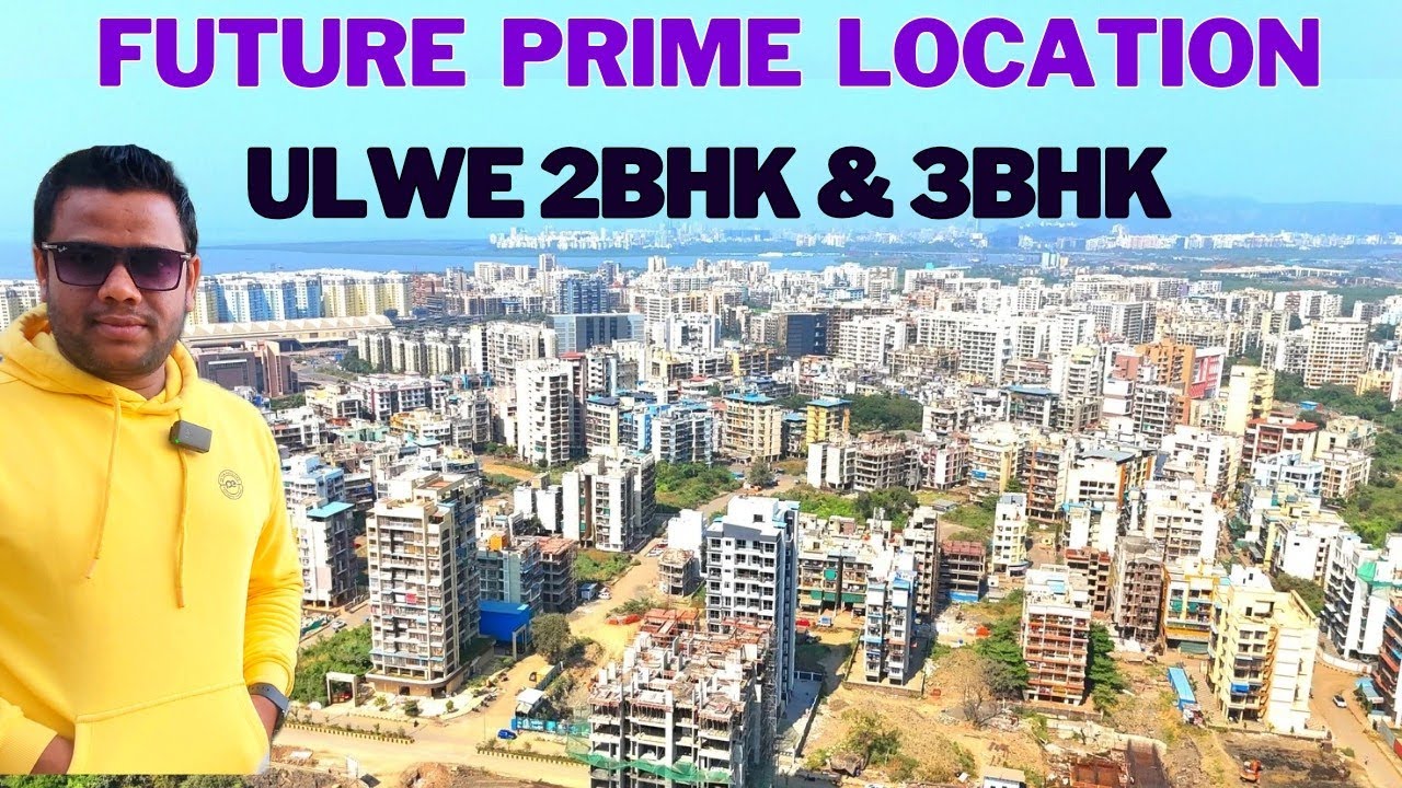Ulwe Navi Mumbai information of under construction project #2bhk #3bhk ...