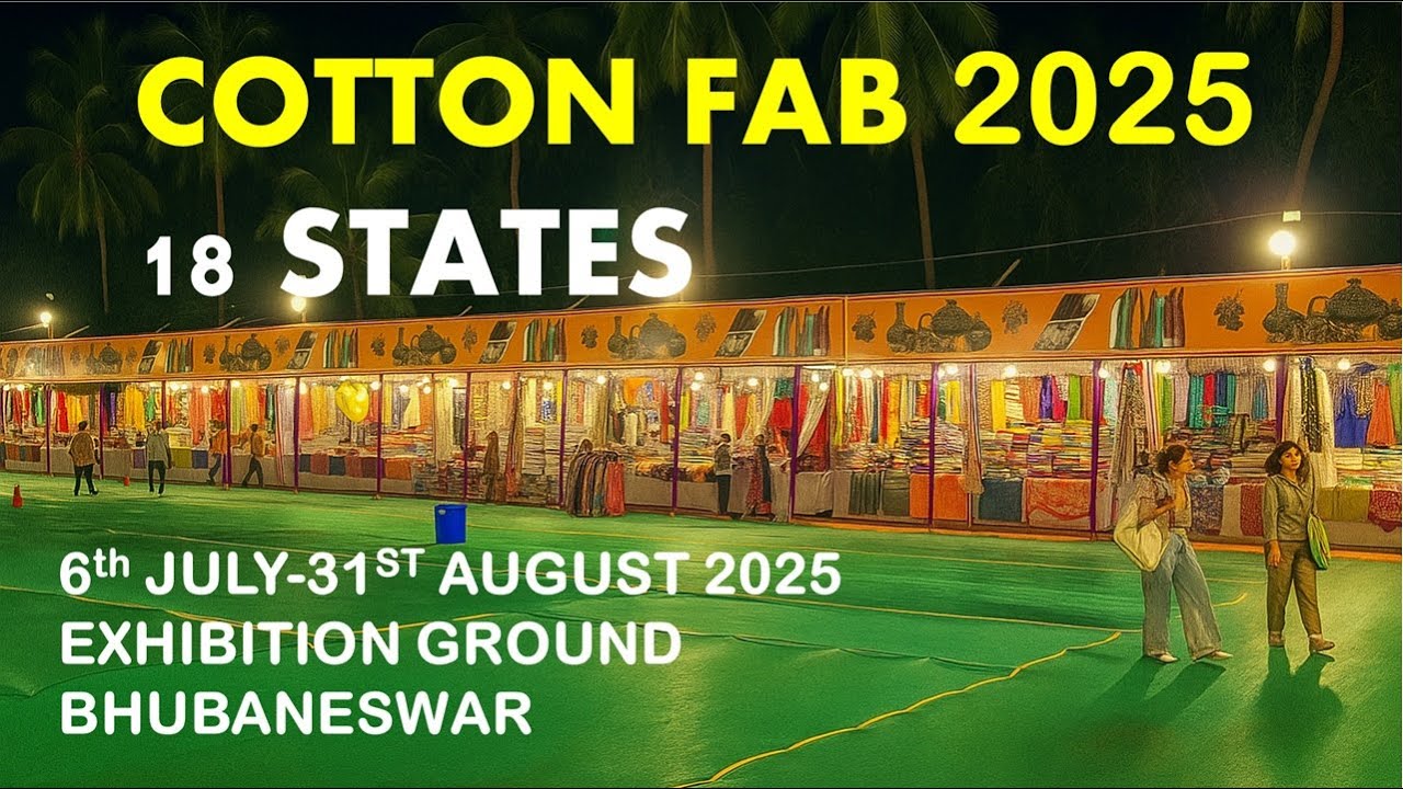 Cotton Fab Exhibition 🇮🇳 | 18 States One Roof! Now Live at Exhibition ...