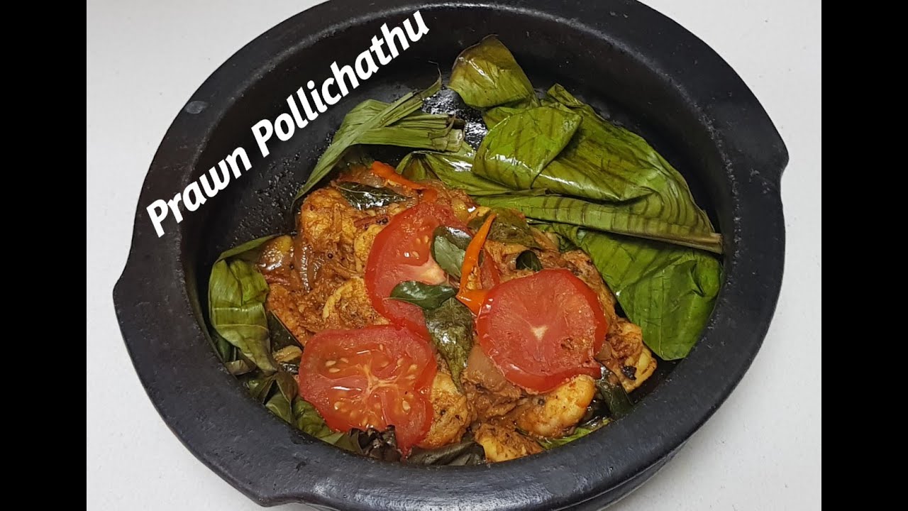 Nostalgic Prawn Pollichathu// Kerala Style Prawn Poliichathu - YouTube