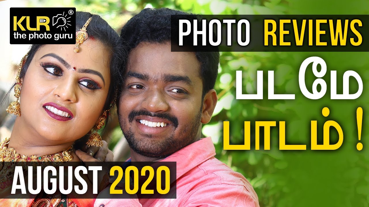 படமே பாடம் (Padamae Paadam) - Photo review Aug 2020 - YouTube