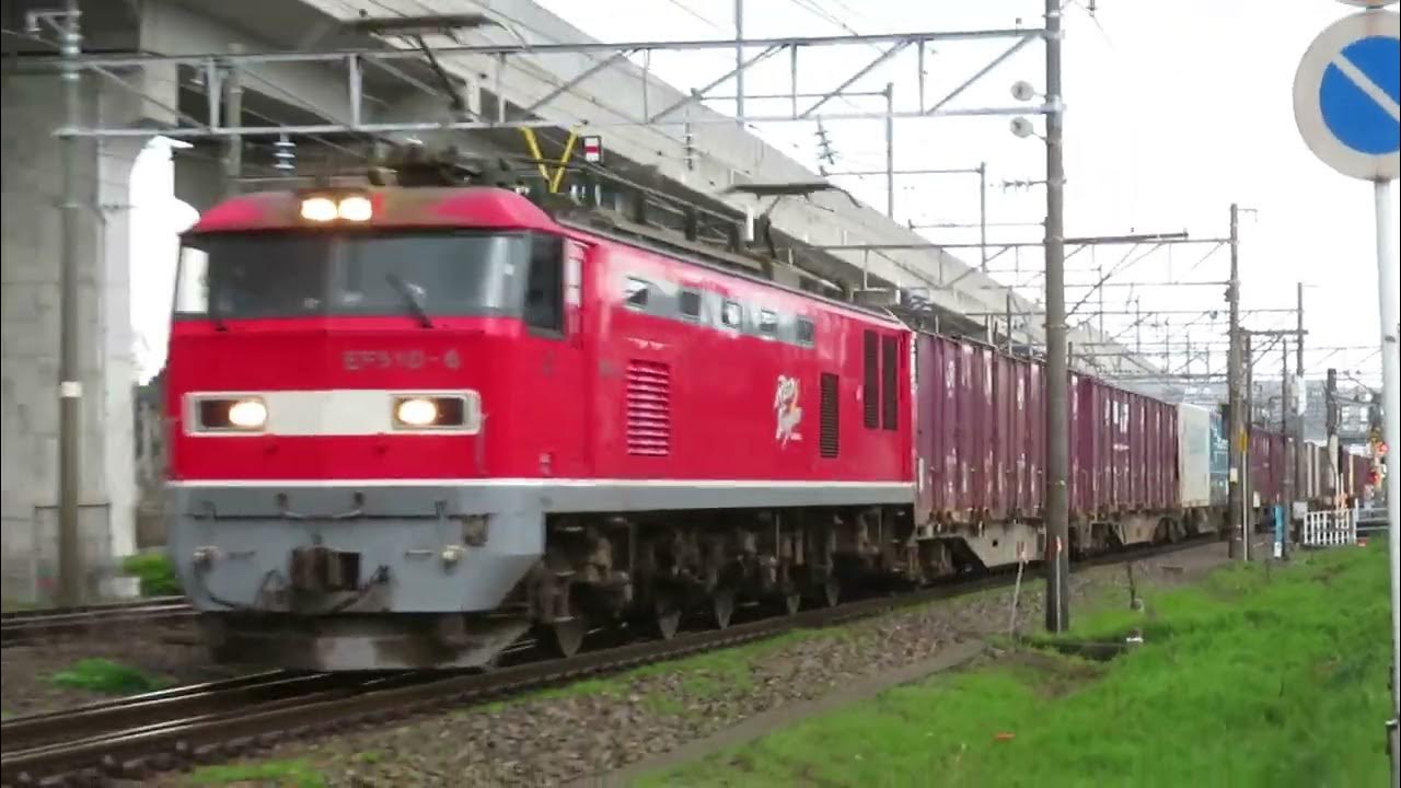 IRいしかわ鉄道・日本海縦貫線 521系・EF510-6 - YouTube