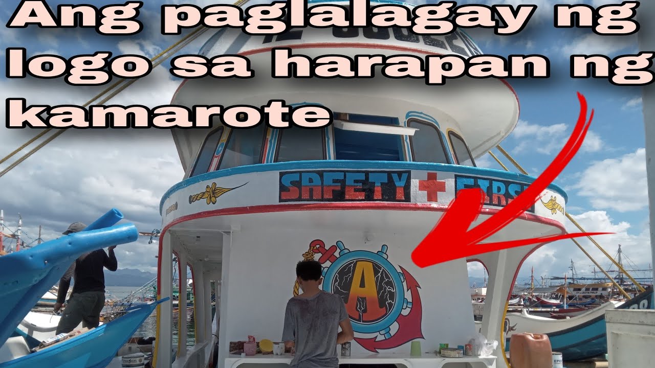 Ang paglalagay ng logo ng may ari sa harapan ng kamarote - YouTube