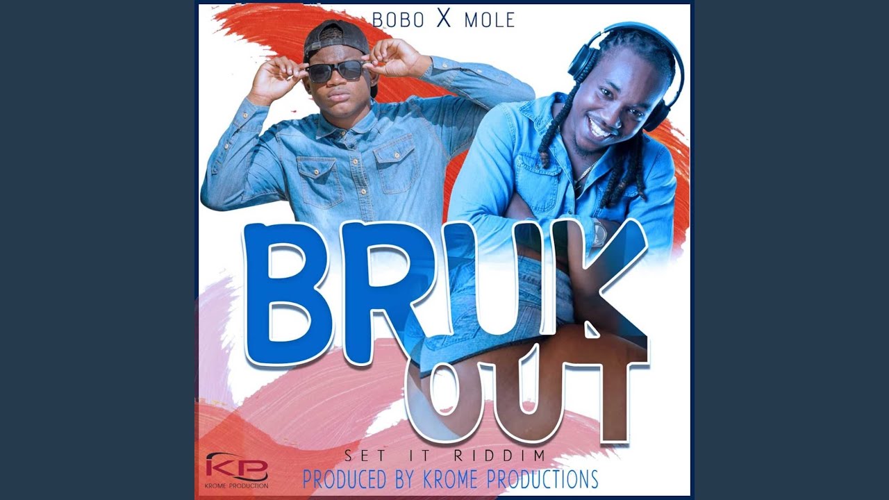 Bruk Out - YouTube
