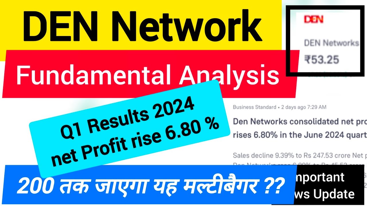 DEN Network share latest news || DEN network share analysis || DEN ...
