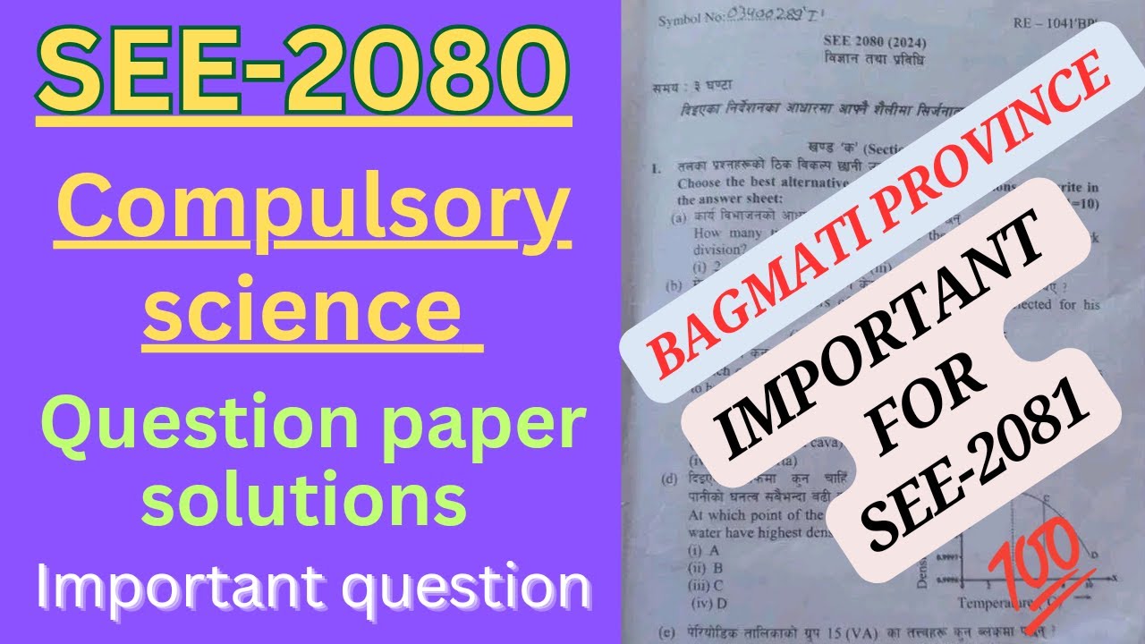 SEE 2081 preparation// compulsory science// SEE 2080 question paper ...