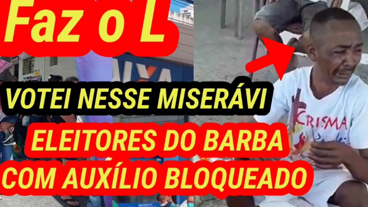 FAZUÉLI FESTIVAL DE AUXÍLIO BLOQUEADO #fazol #fazueli #fazuele # ...