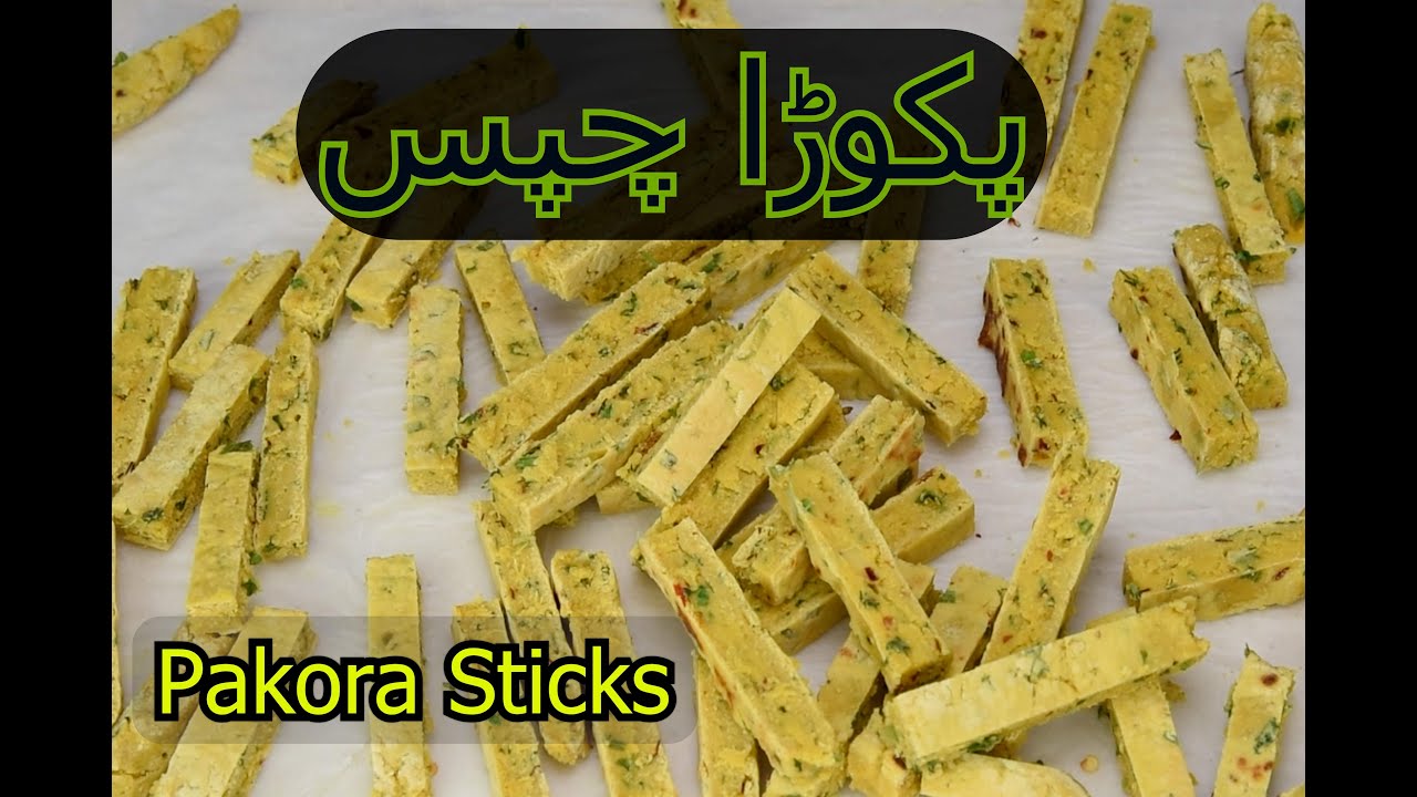 Besan Chips/Sticks || Gram flour Sticks @appetite_official - YouTube