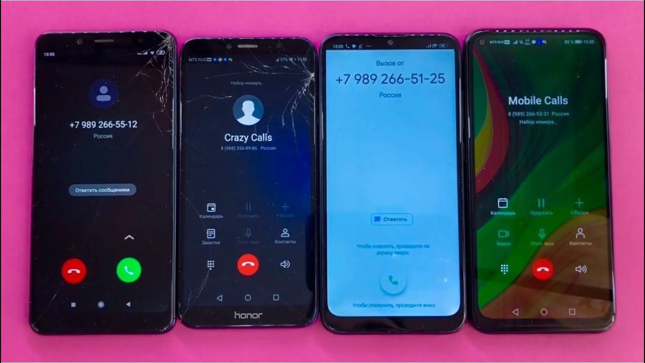 Insane Phone Real, Incoming, Outgoing And Fake Calls/ Alarm Timer Calls ...