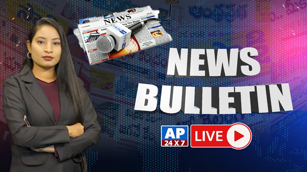 🔴 Live : Ap24x7 Telugu | Live News Bulletin @AP24X7Telugu - YouTube