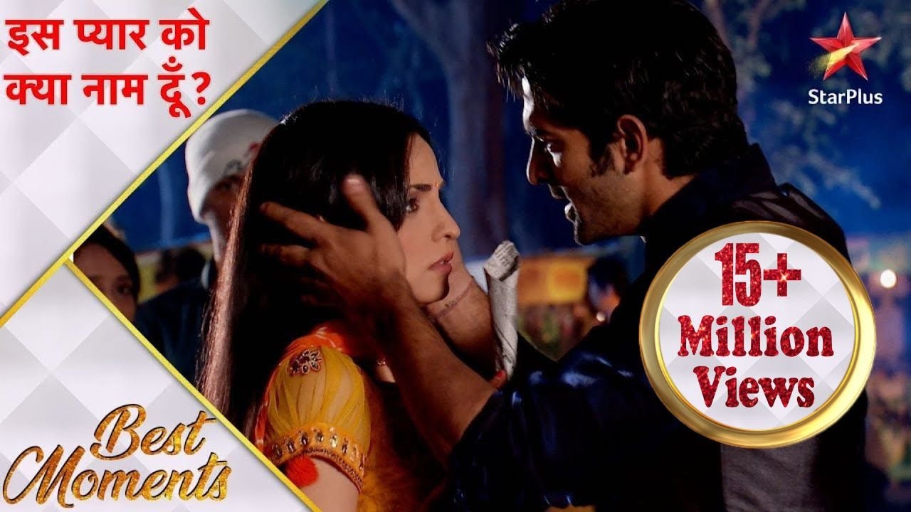 इस प्यार को क्या नाम दूँ? | Is Arnav in love with Khushi? - YouTube