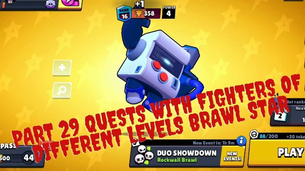 PART 29 QUESTS WITH FIGHTERS OF DIFFERENT LEVELS BRAWL STAR | BRAWL ...