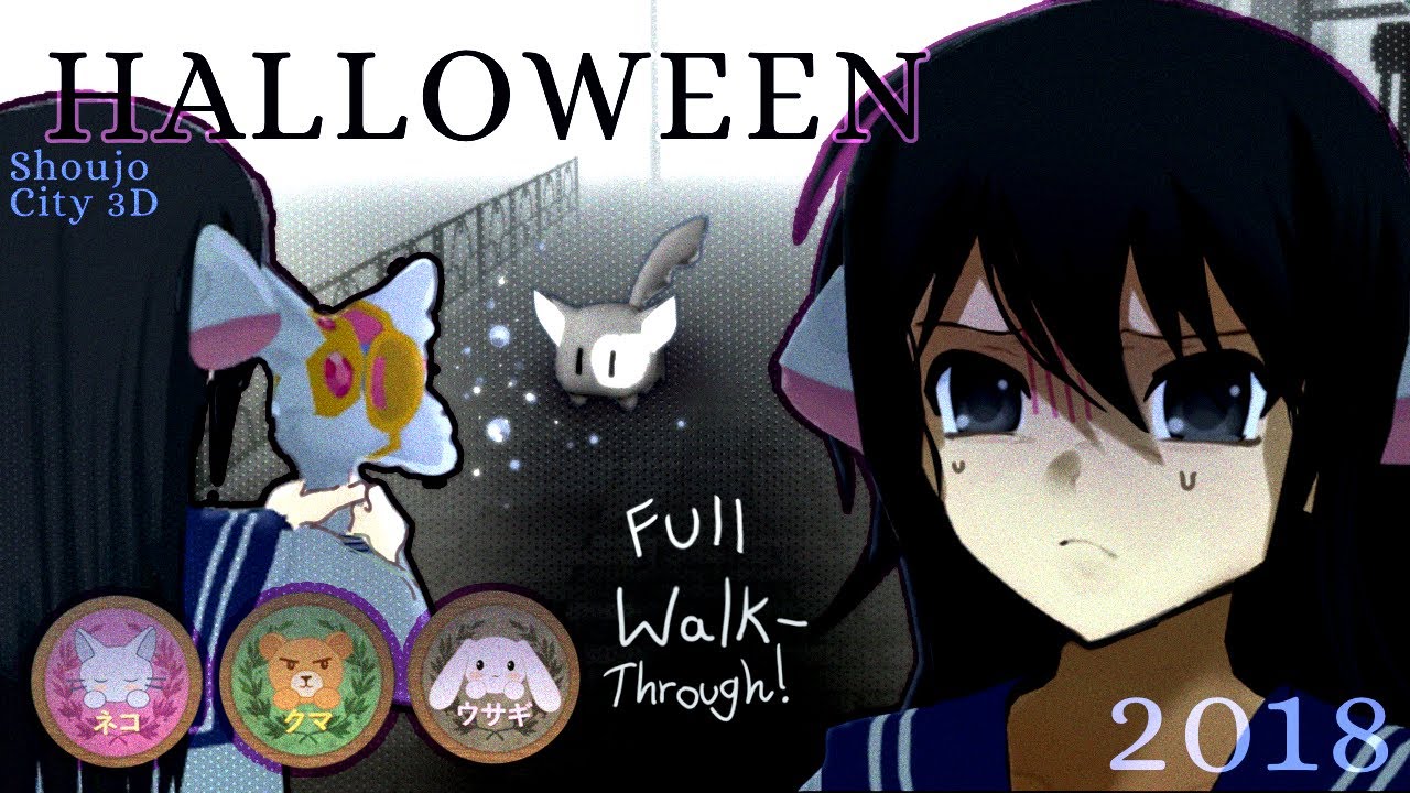 Full Shoujo City 2018 Halloween Event Walkthrough Youtube