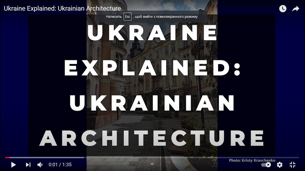 Ukraine Explained: Ukrainian Architecture - YouTube
