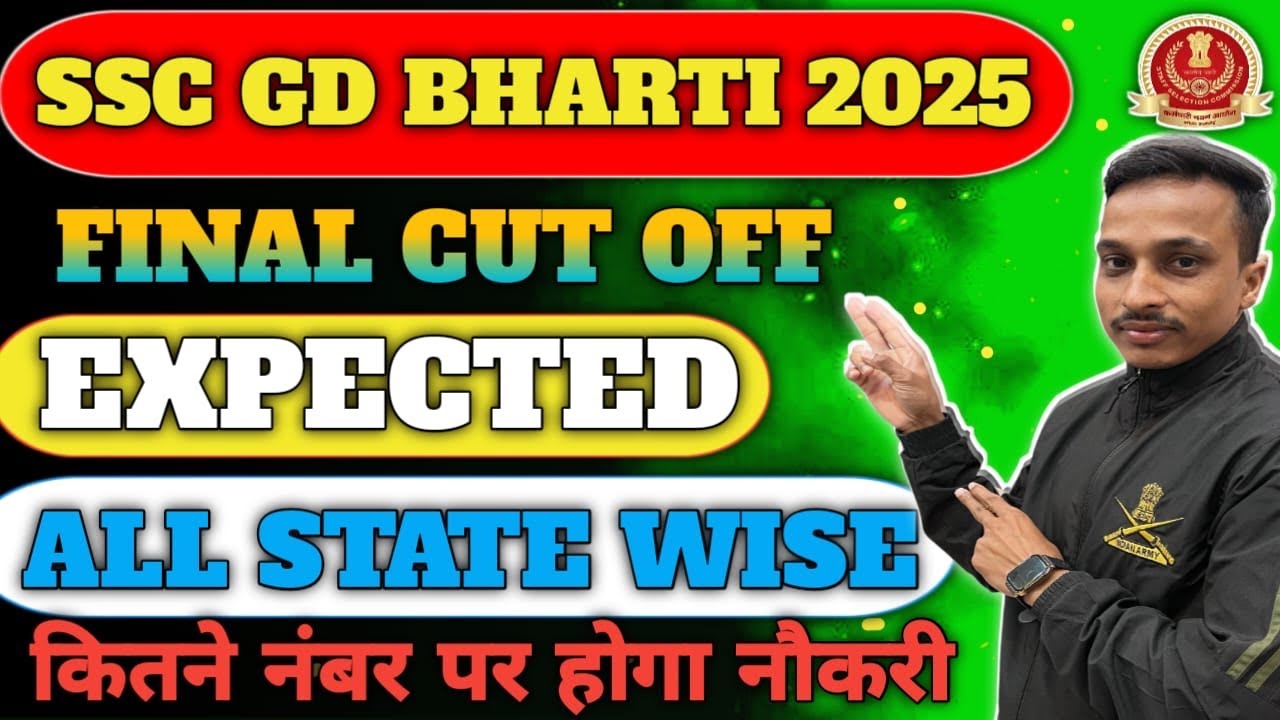 SSC GD Final Cut Off 2025 Expected All State Wise #sscgd2025 # ...