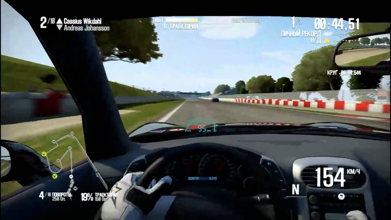 Need For Speed: Shift 2 Unleashed PC gameplay HD - YouTube