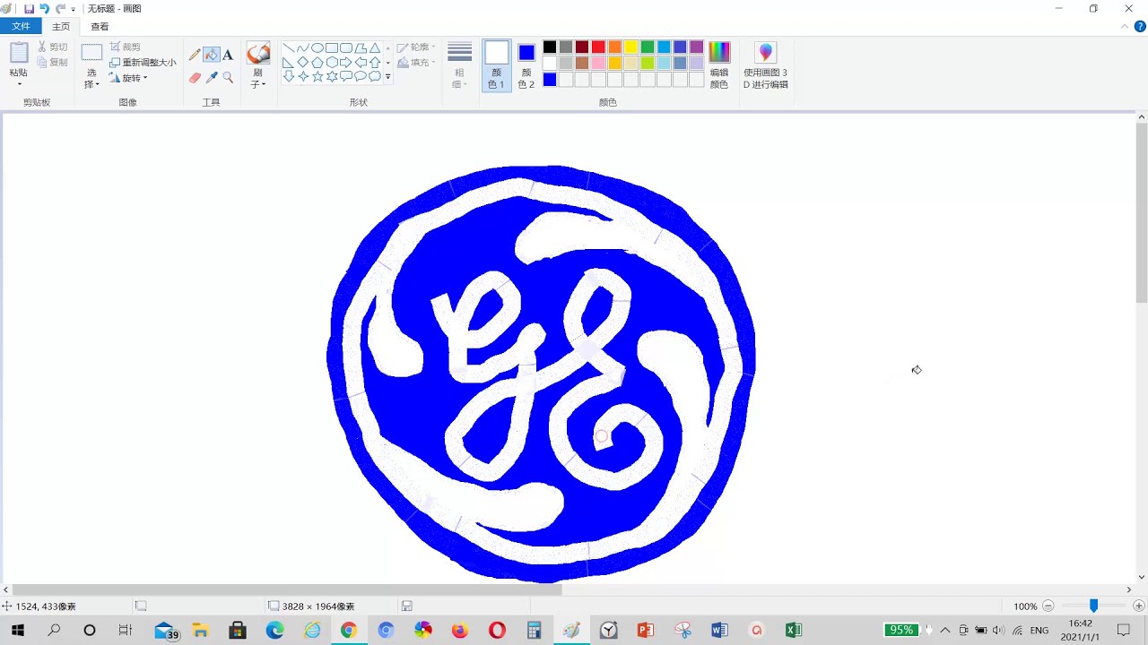DRAWING GE LOGO - YouTube