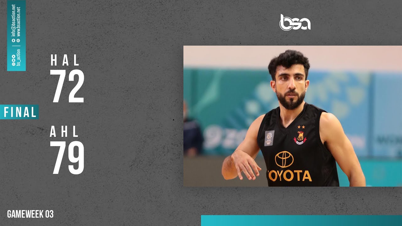 Al Hala vs Al Ahli | GW03 | Zain Basketball League 2020/2021 - YouTube