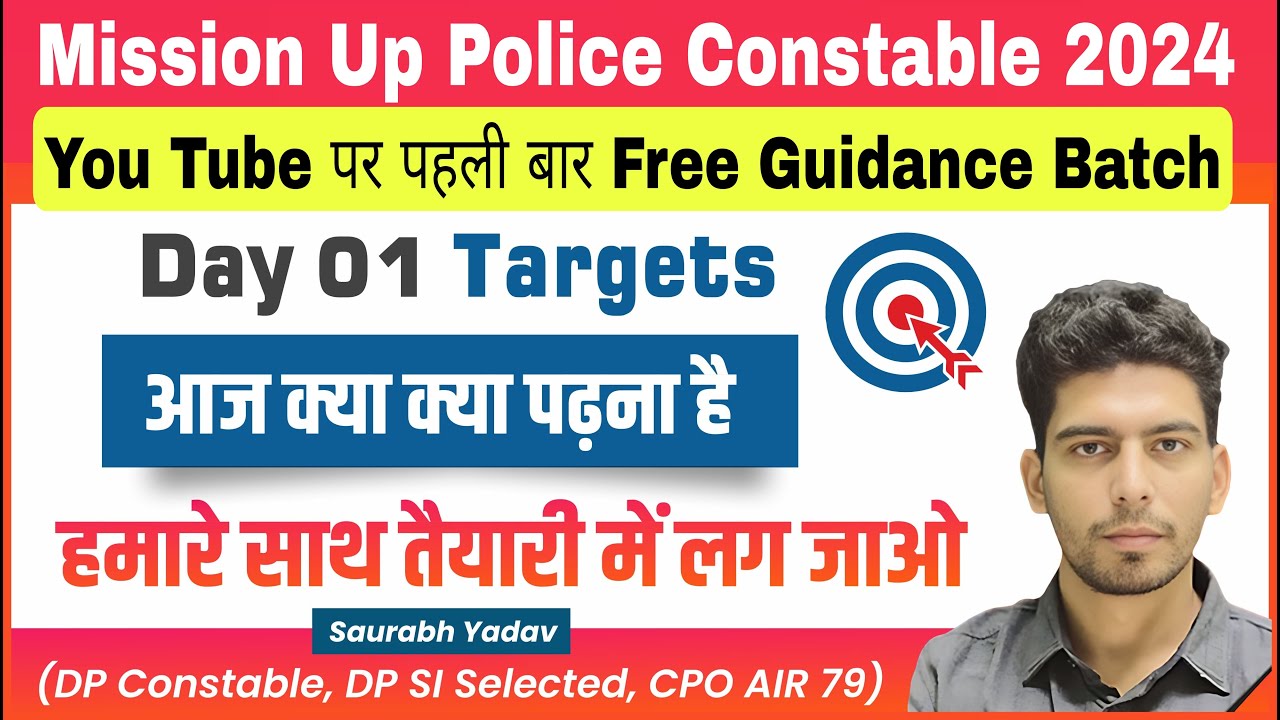 Day 01 Guidance Batch UP Police Constable Preparation Strategy 2024 ...