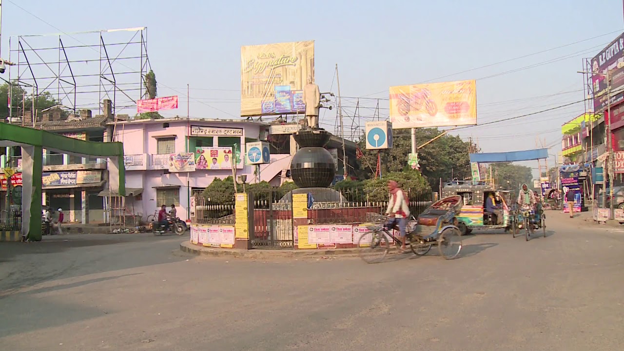 Rajendra Chowk at Chhapra City in Saran Bihar - YouTube