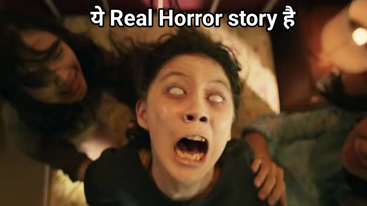 Vina before 7 days movie review| vina ke 7 din horror movie review| # ...