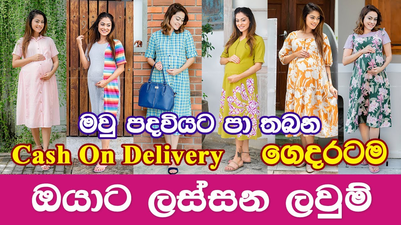 latest pregnant frock designs | Maternity Dress | Online Shopping ...