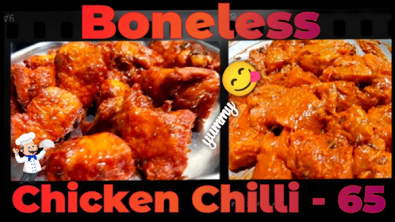 BONELESS CHICKEN CHILLI - 65 | HOMEMADE FOOD | COOKING VIDEO ...