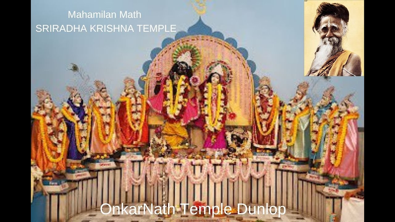 Omkarnath Temple Dunlop Kolkata West Bengal I Mahamilan Math I Radha ...