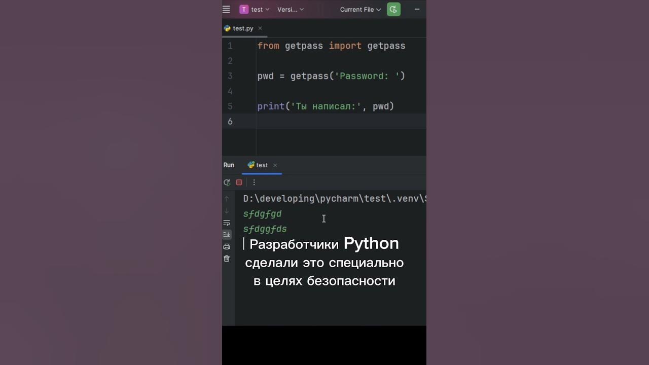бесплатные айти курсы Programming Coding Python Code программирование