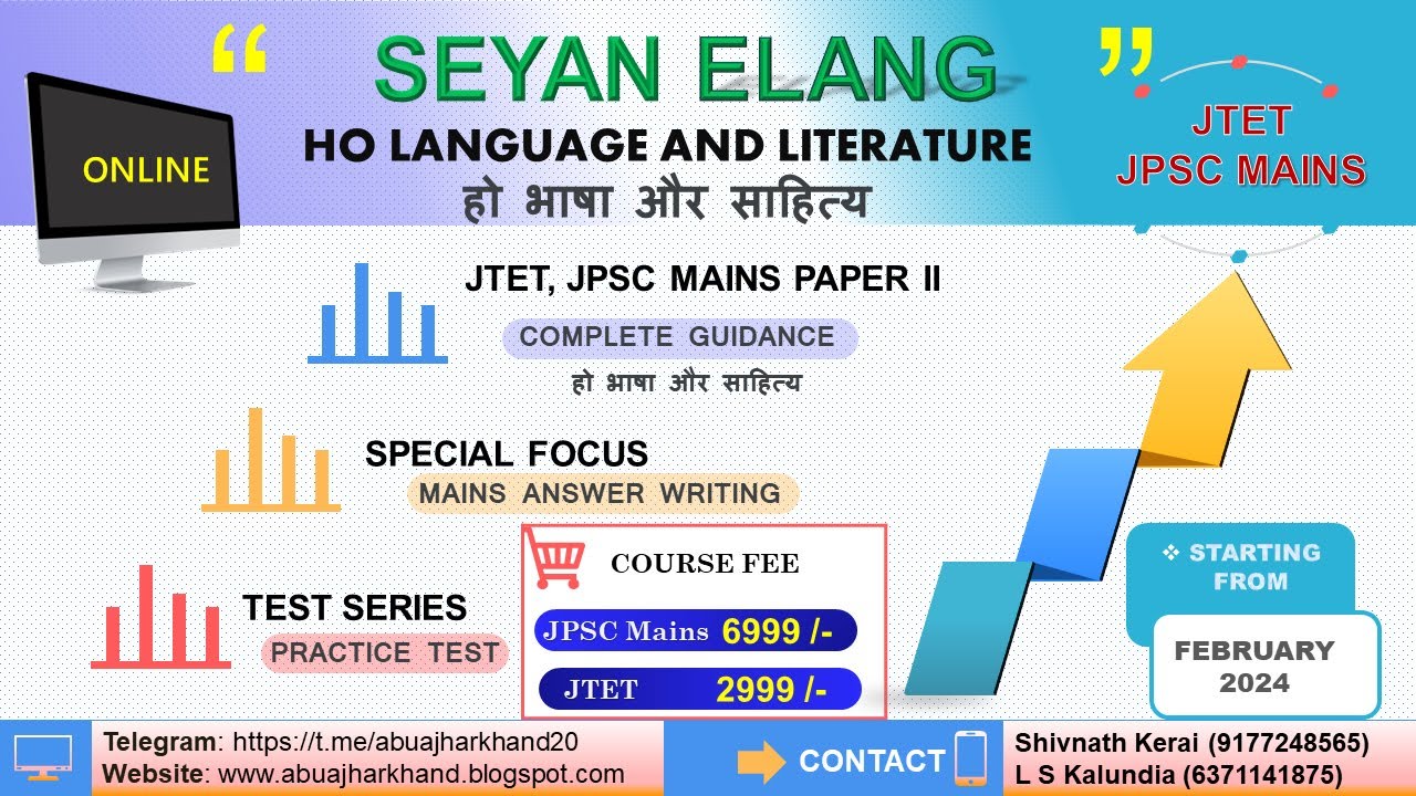HO language and literature : JPSC MAINS PAPER II and JTET - YouTube