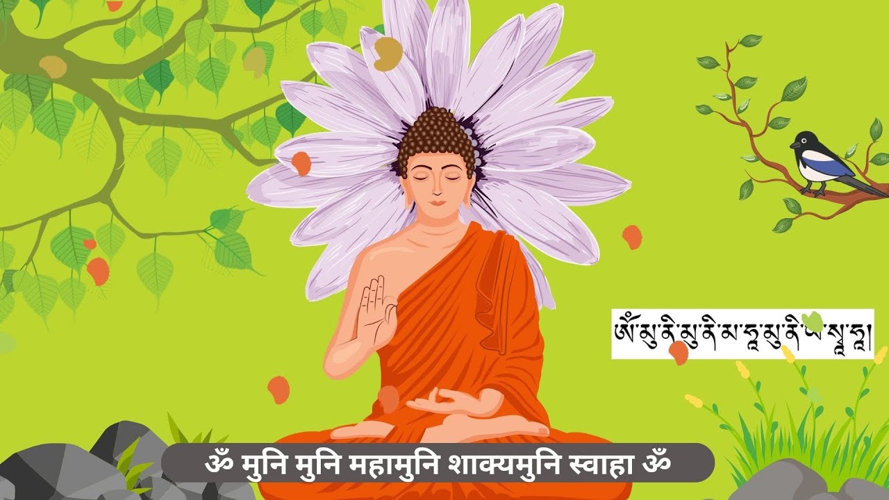 Om Muni Muni Mahamuni Shakyamuni Swaha – Buddhist Mantra for Protection ...
