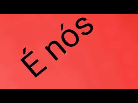É nós - YouTube