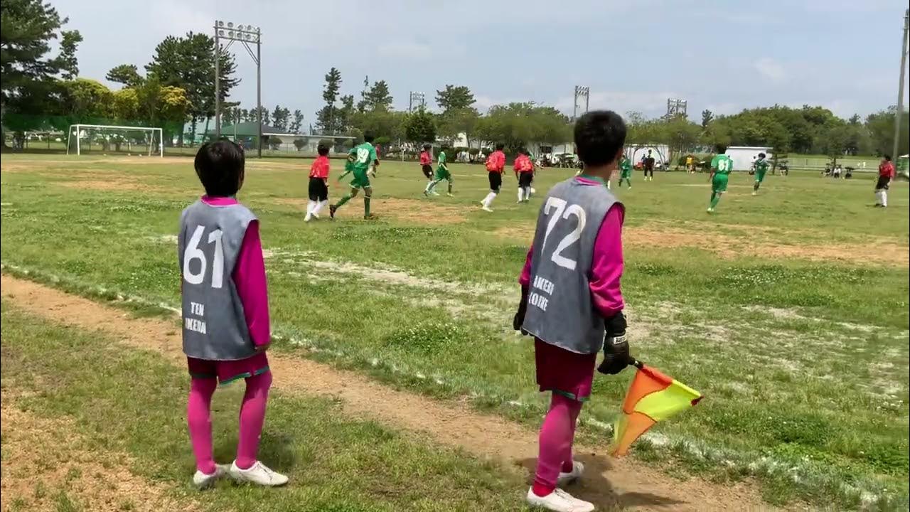 2023年5月21日 FC時之栖U-13 vs 浜松湖南FC U-13 1本目 - YouTube
