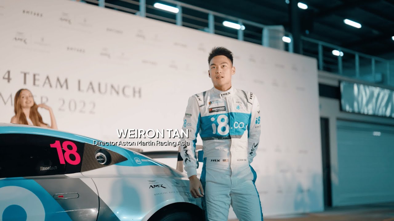 Aston Martin Racing Team Launch 2022 - YouTube