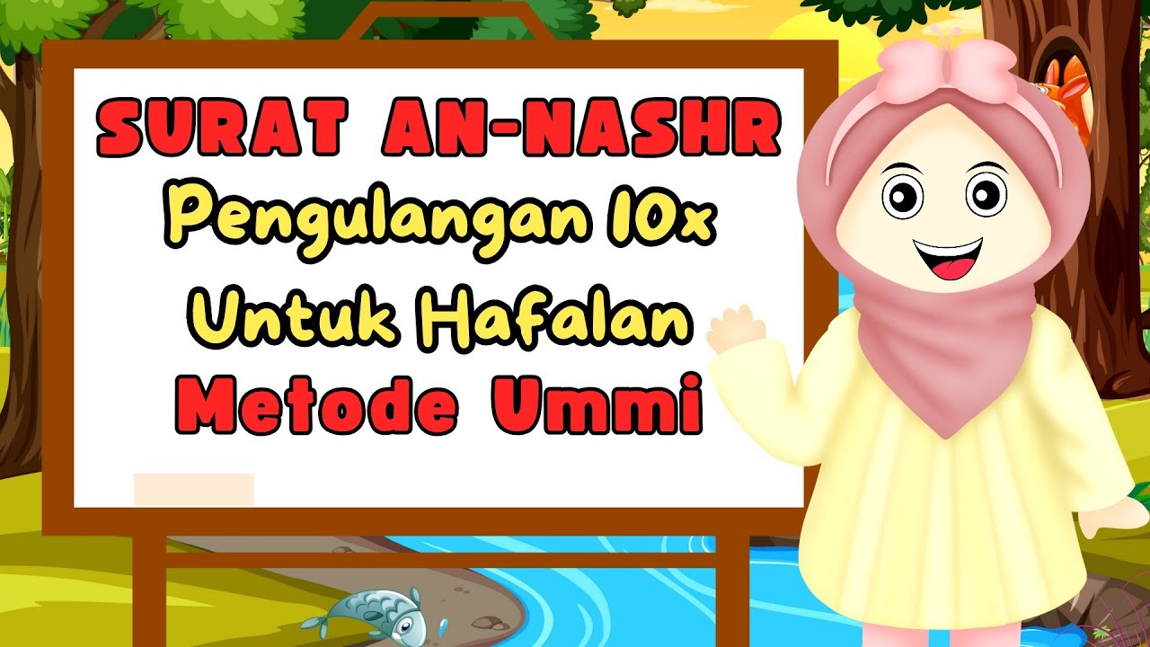 MUROTAL ANAK JUZ 30 MERDU FULL ANIMASI | JUS AMMA, HAFALAN SURAT PENDEK ...