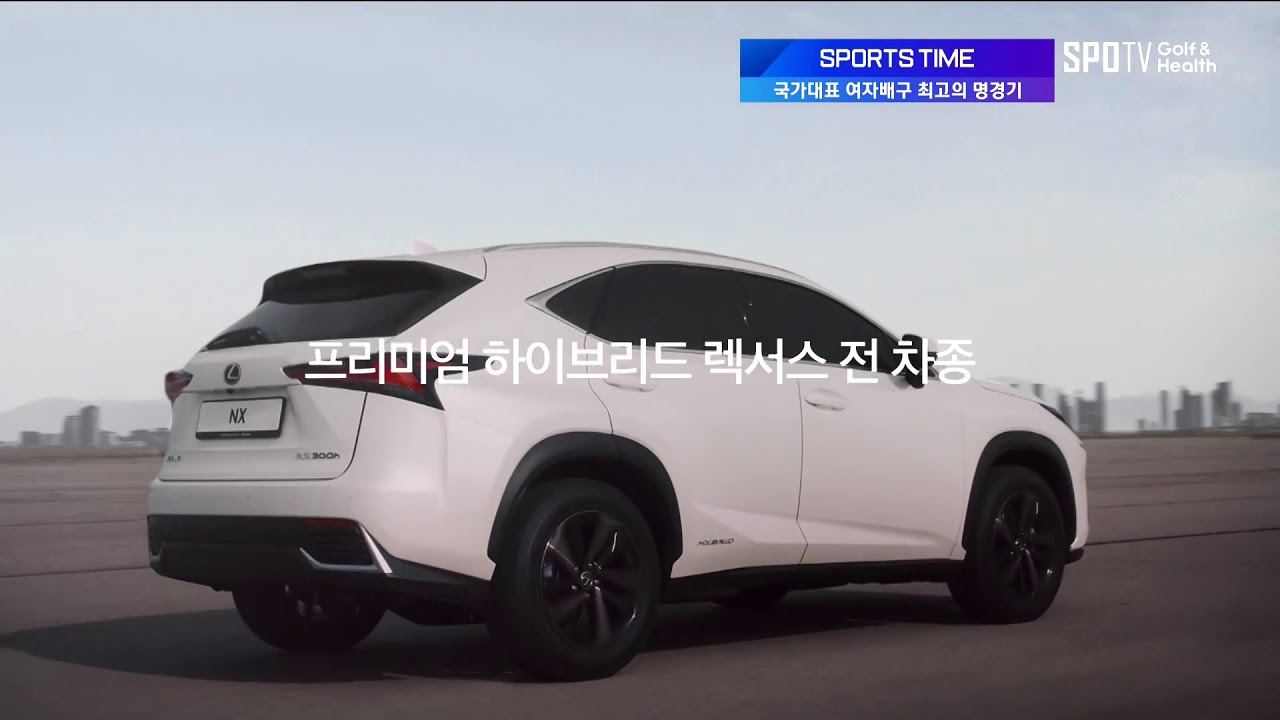 Lexus 2020 commercial (korea) - YouTube