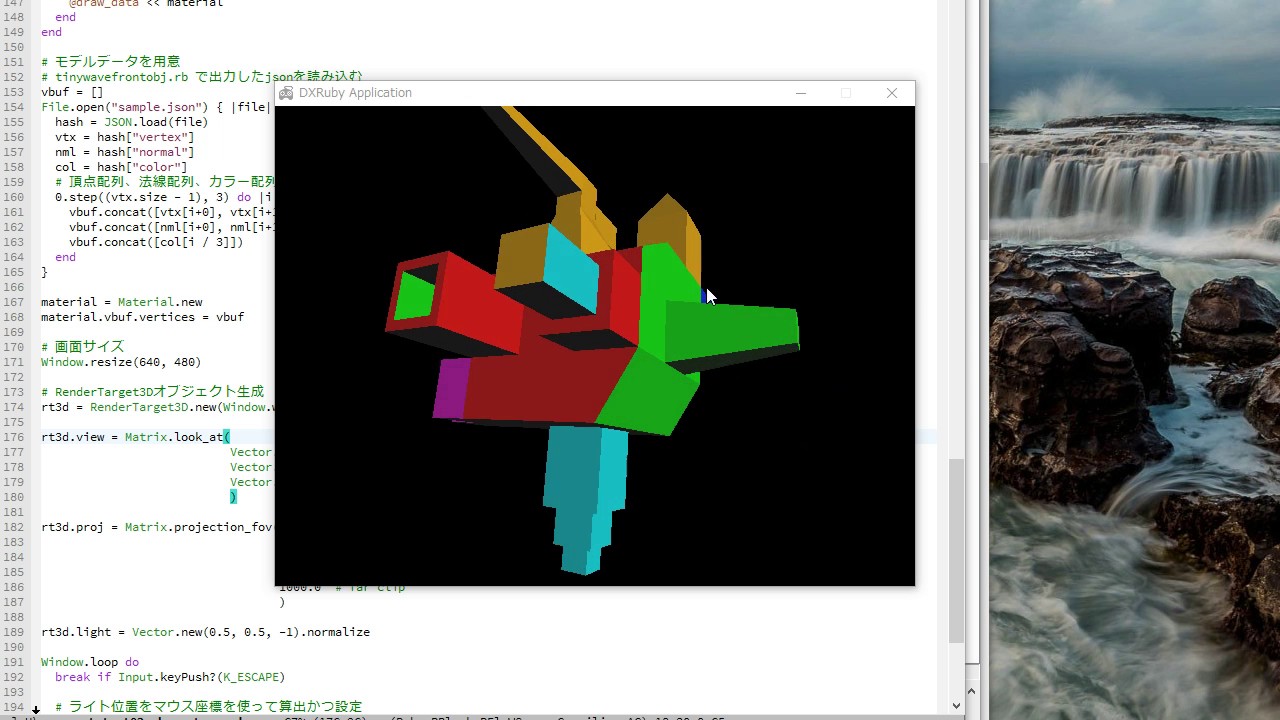 DXRuby開発版のCustomRenderTargetのサンプルを弄ってみるテスト - YouTube