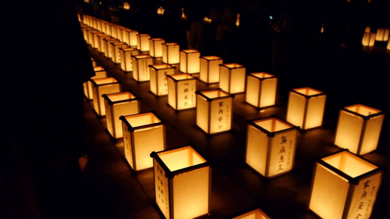 Obon in Kansai - YouTube