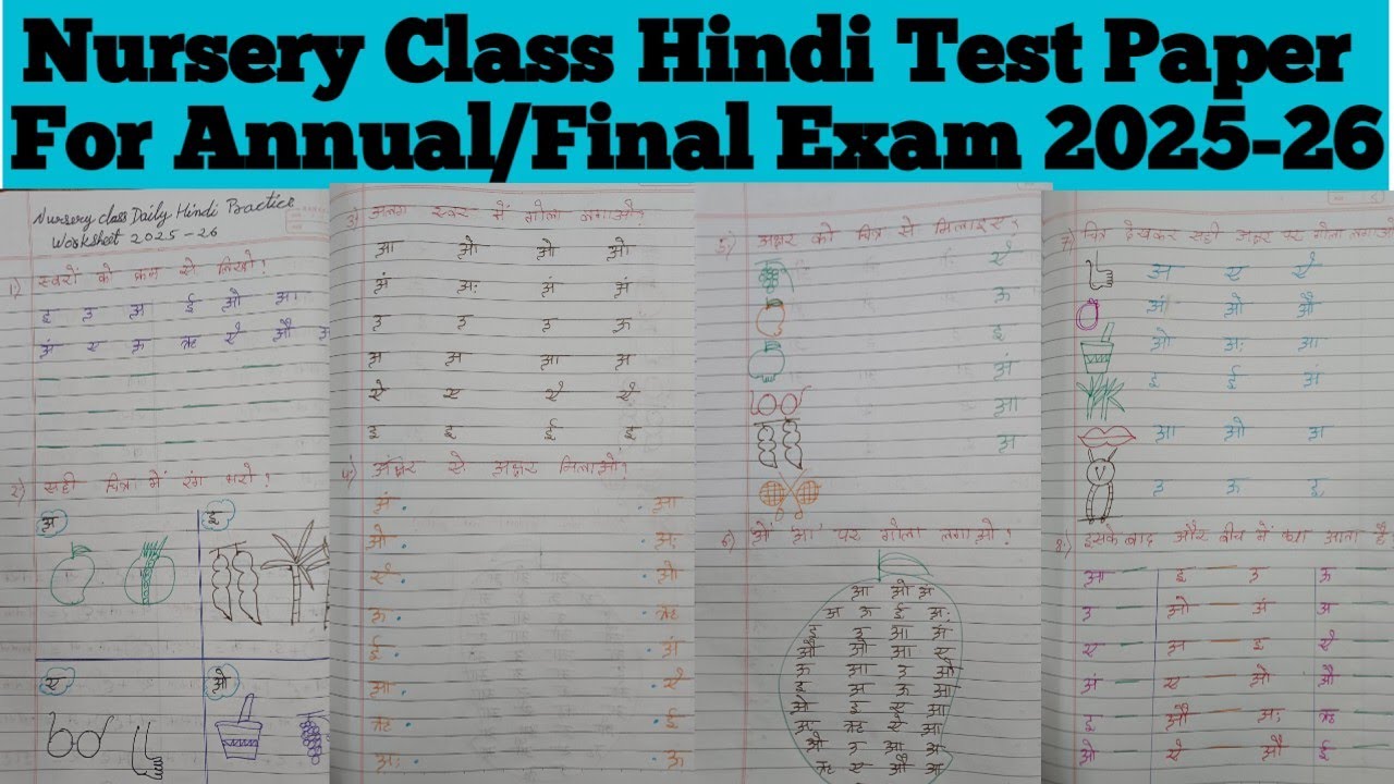 Nursery Class Daily Hindi Practice worksheet|Nursery Hindi Test Paper ...
