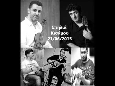 ΧΟΡΕΥΤΑΚΗΣ ΗΛΙΑΣ ΣΤΑΥΡΙΑΝΟΥΔΑΚΗΣ ΚΥΡΙΑΚΟΣ ΤΖΑΓΚΑΡΑΚΗΣ ΑΠΟΣΤΟΛΗΣ - ΣΥΡΤΑ ...
